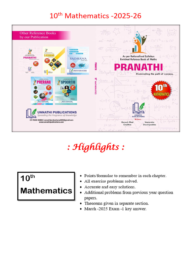 Kseeb SSLC Model Question Paper - 02 Mathematics 81 e - Question Paper ...