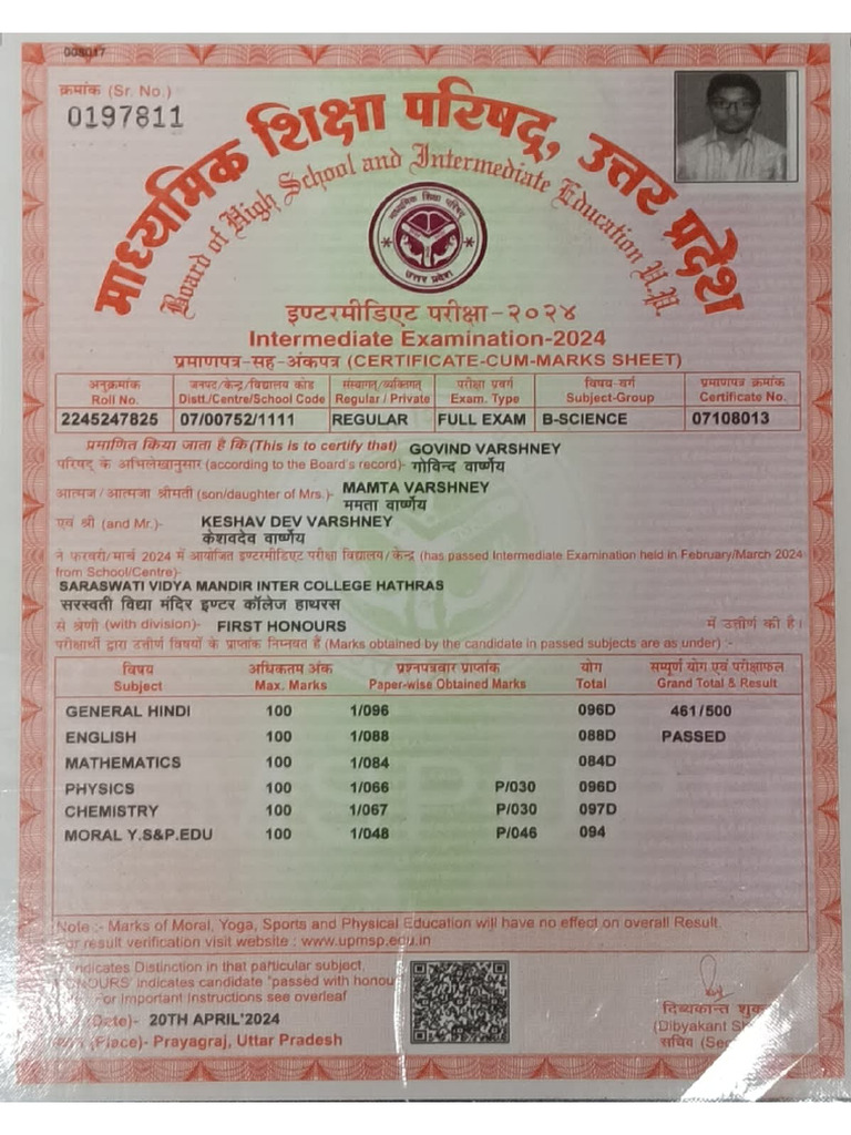 12th Marksheet | PDF