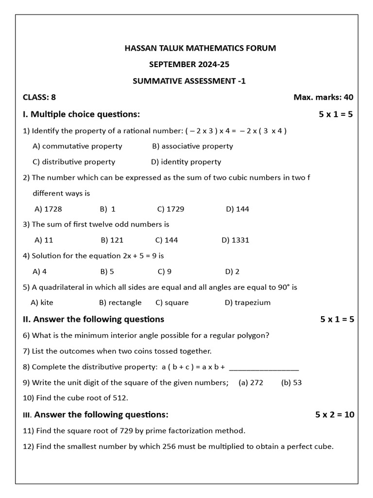 8th STD Maths Sa1 Question Paper Eng Version 2024-25 by Hassan Forum ...