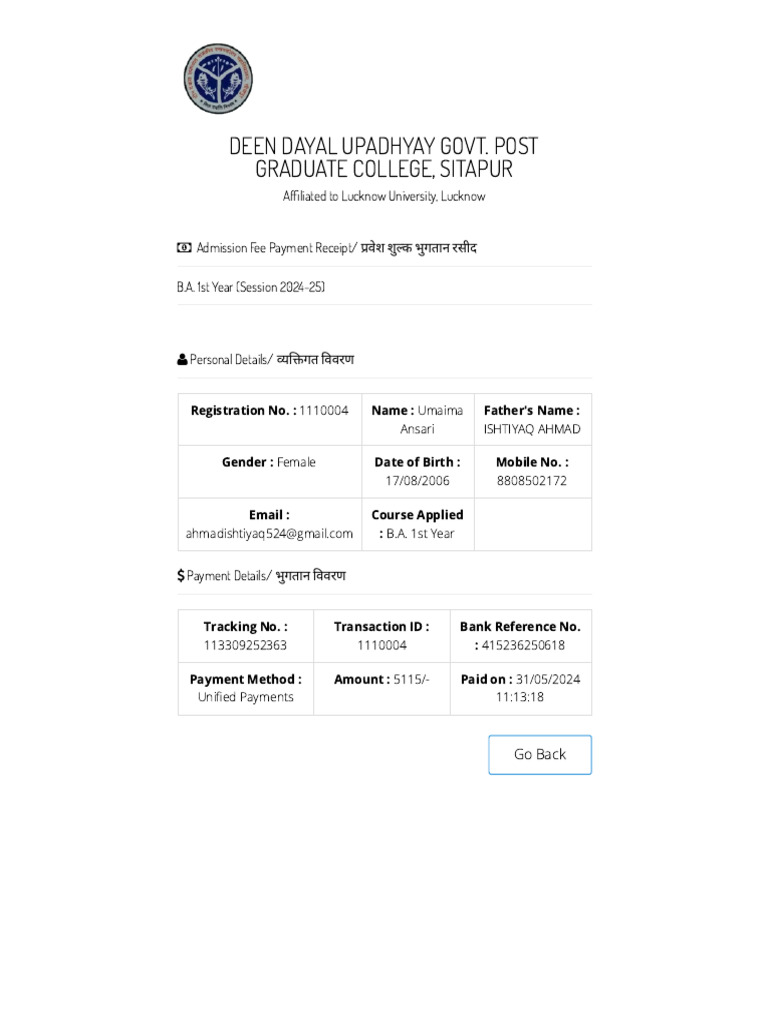 DDU Admission Fee Payment Receipt | PDF