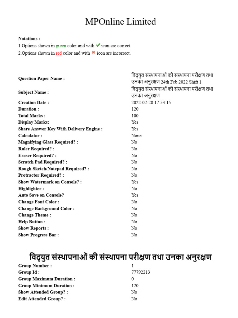Electrical Supervisor Exam Paper | PDF | Multiple Choice | Insulator ...