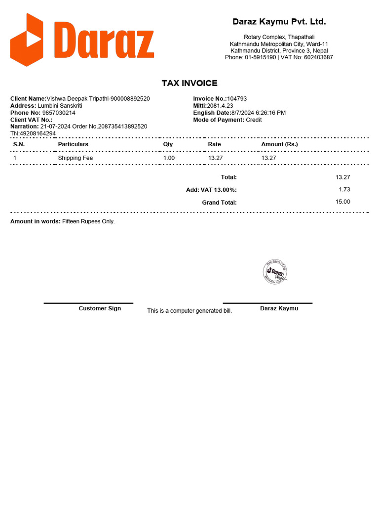 Daraz Kaymu Pvt. LTD | PDF