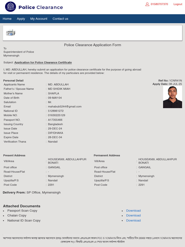 Police Clearance Certificate Application | PDF | International Law ...