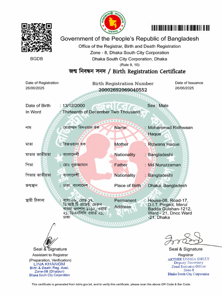 Mohammad Ridhwaan Haque | PDF