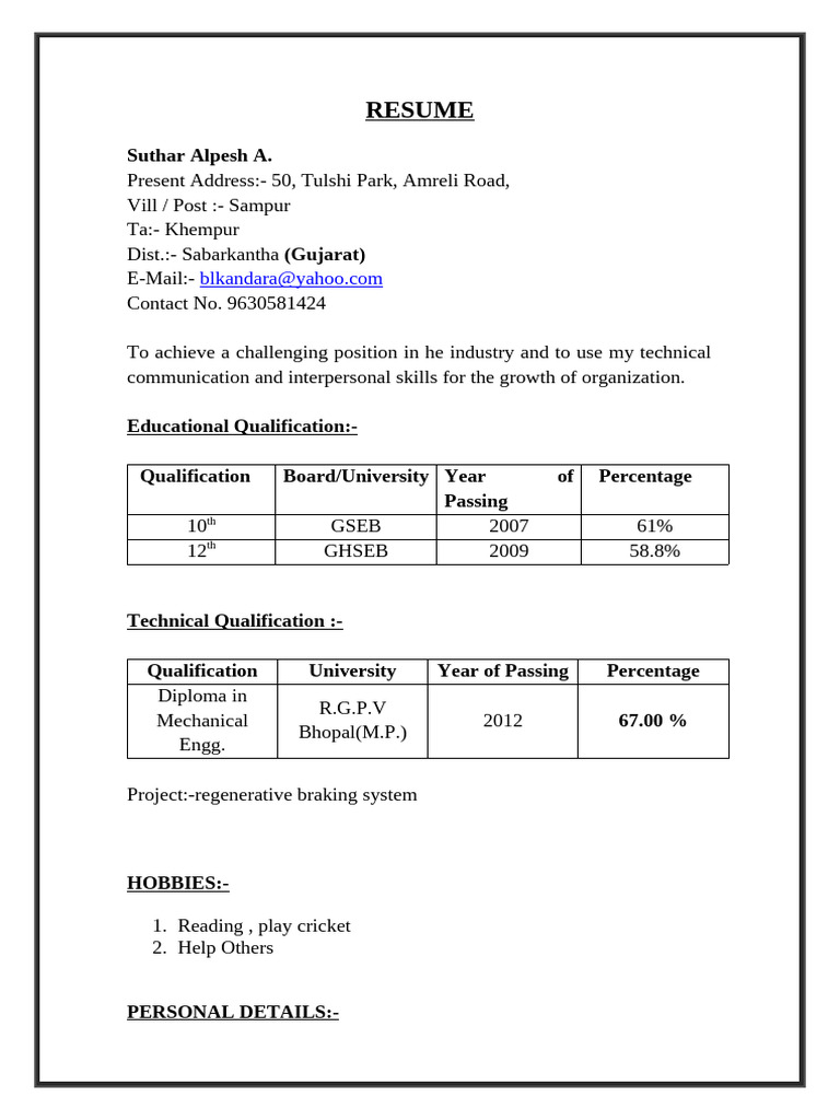 Diploma Fresher Resume Format | PDF
