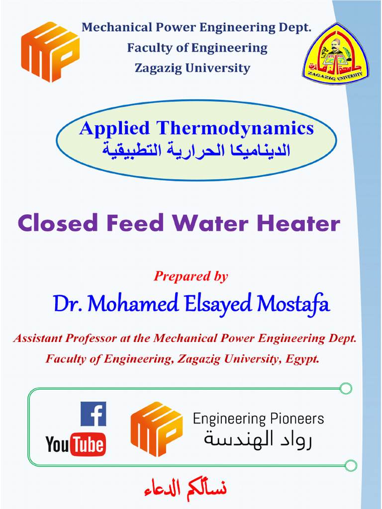 7 - Closed Feed Water Heater | PDF