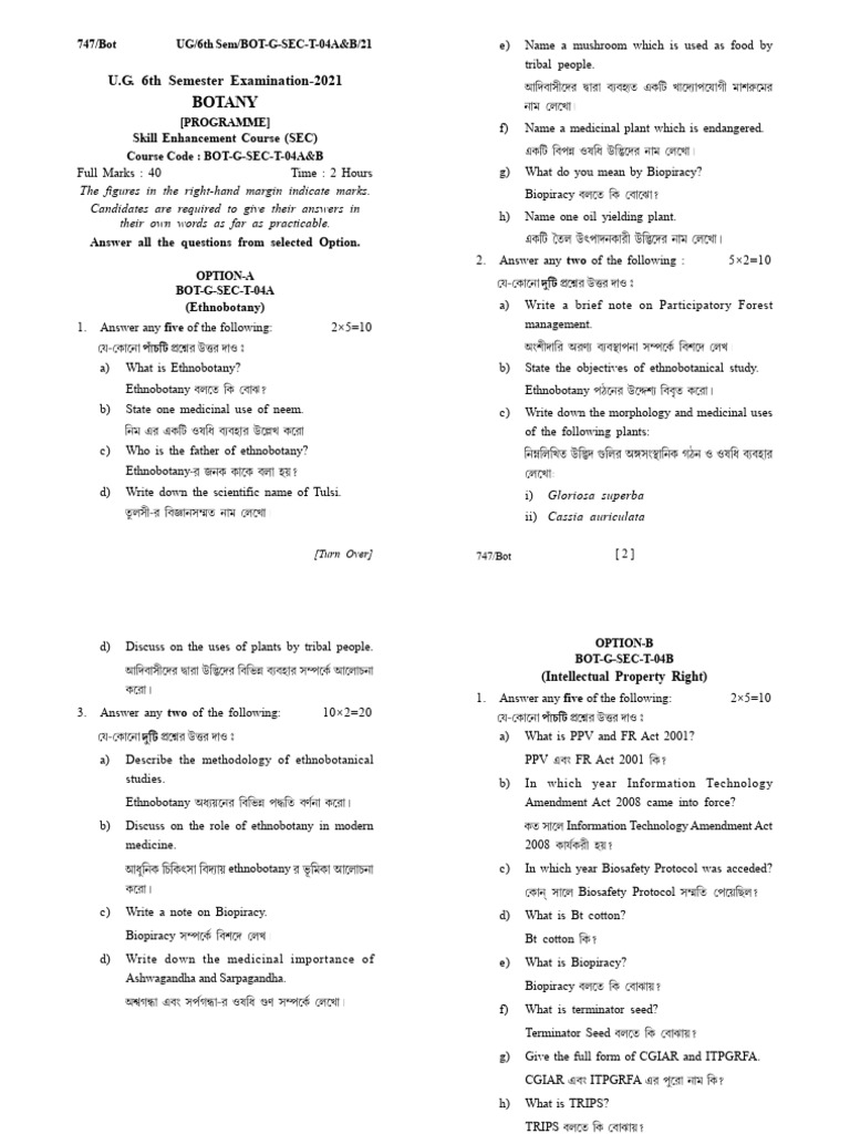 Botany - Bot-G-Sec-T-04a&b | PDF | Extragalactic Astronomy ...