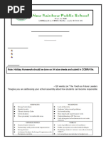 FRM Sba 2025 & 2026 - 240130 - 222159 | PDF