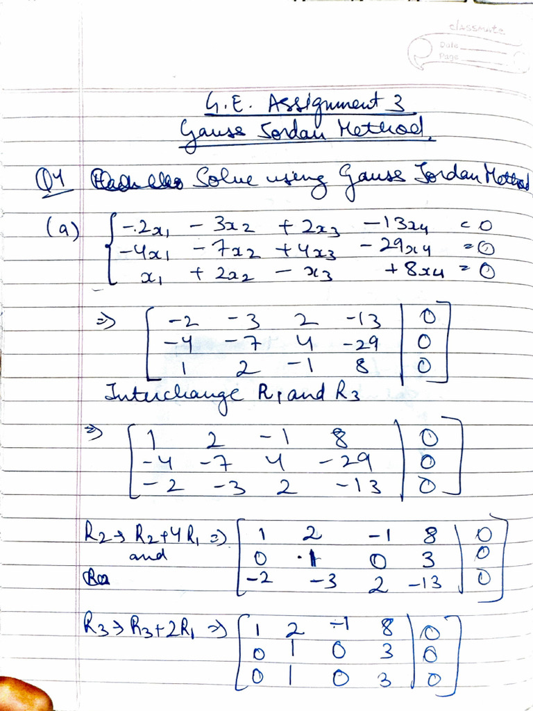 Qwert | PDF