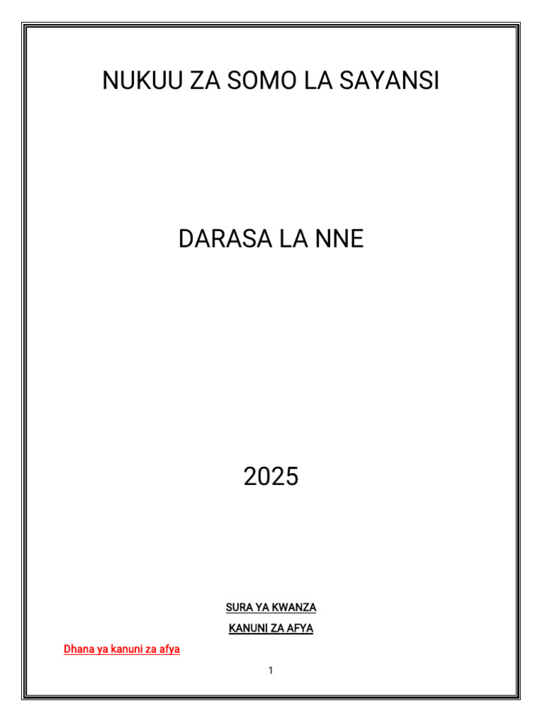 Nukuu Sayansi 4 - 2025 | PDF