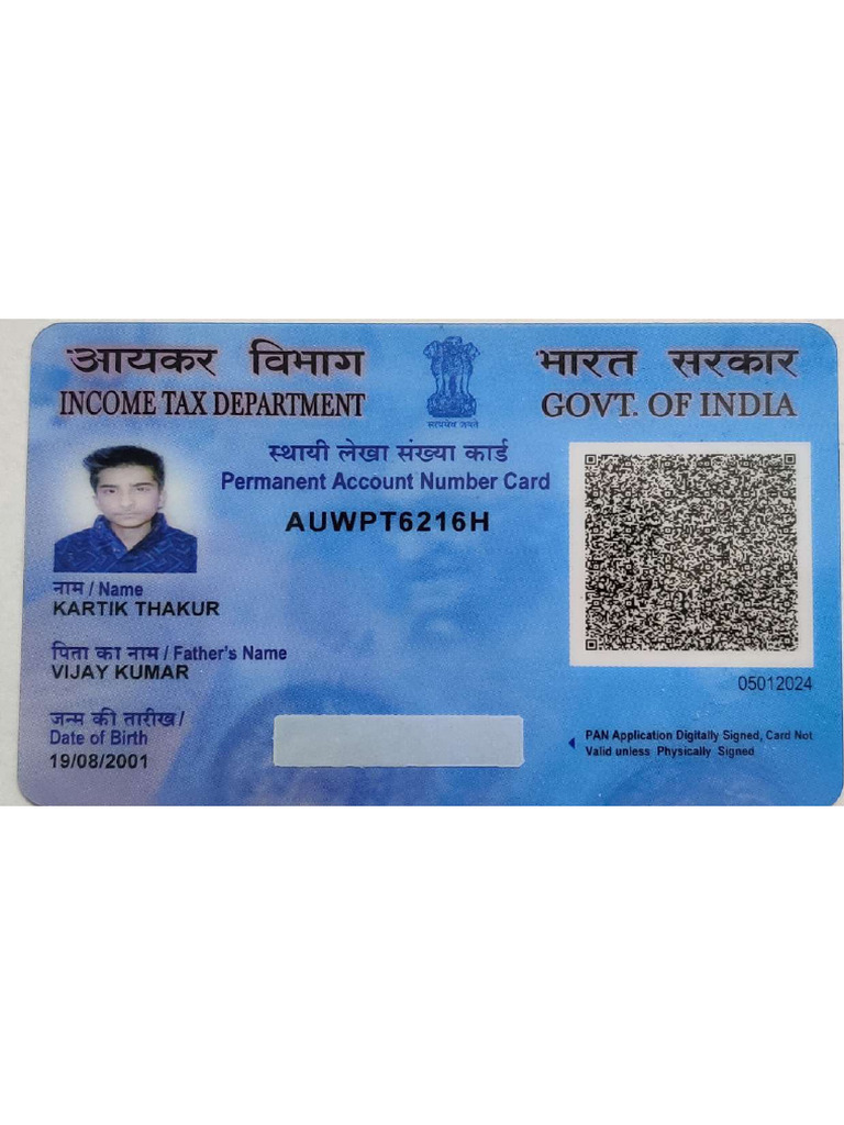 Pan Card | PDF