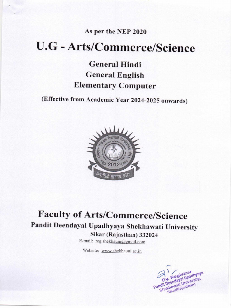 MDC Semester 1st 2nd and 3rd | PDF