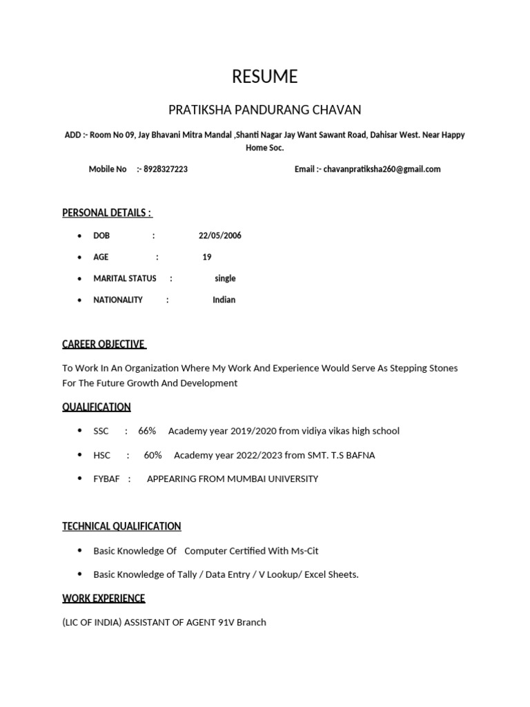 Pratiksha Chavan Cv | PDF