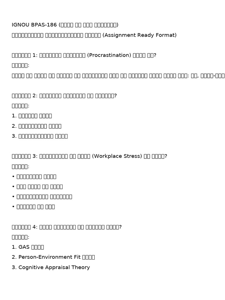 BPAS-186 Assignment Important QA | PDF