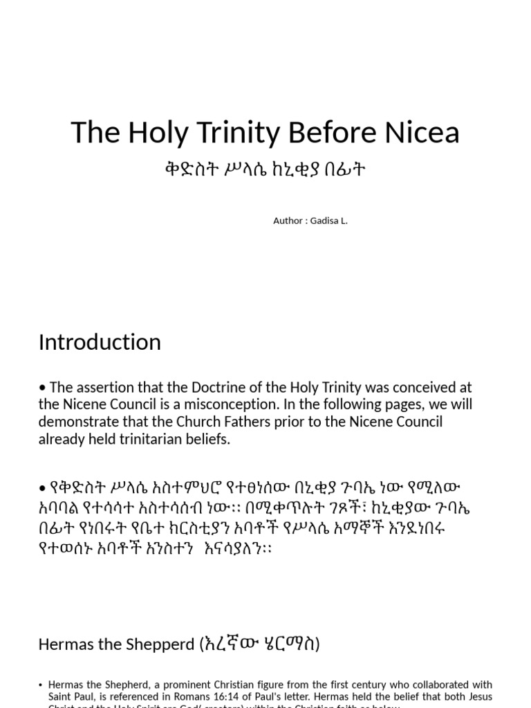 The Holy Trinity Before Nicea | PDF