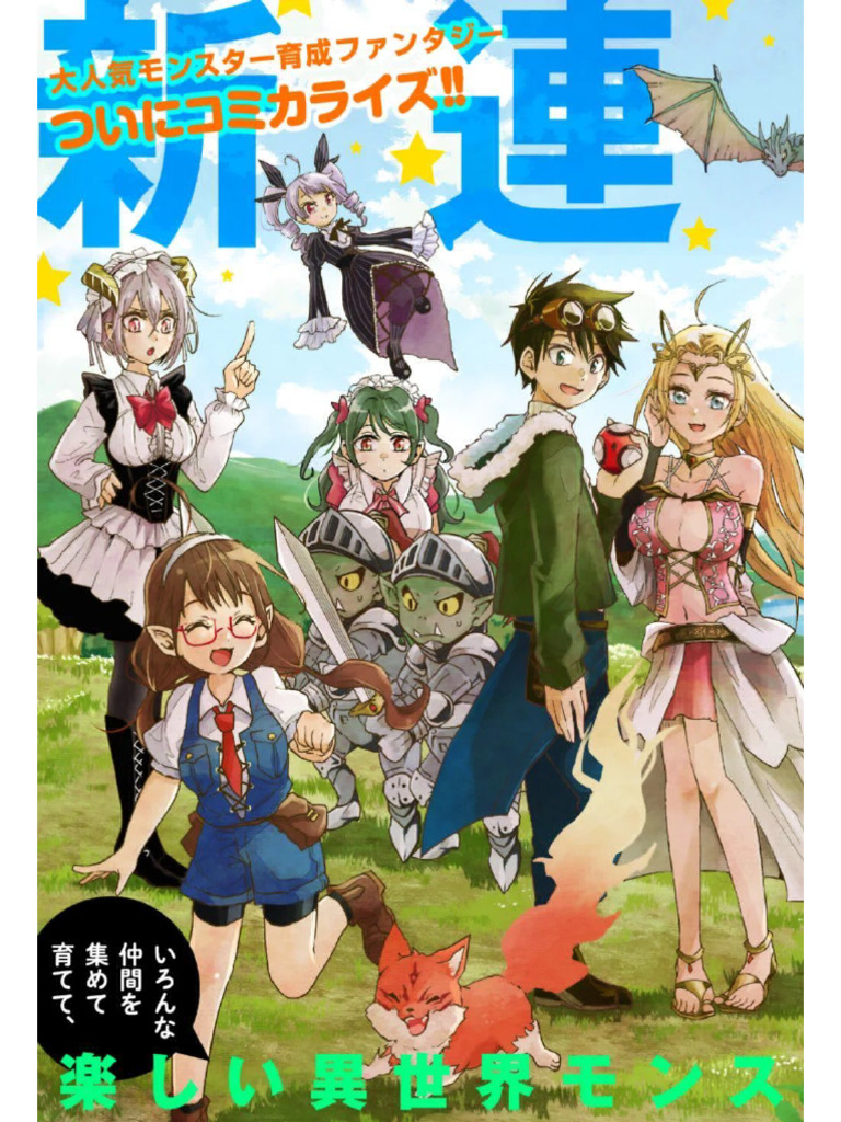 Isekai Monster Breeder Cheat (06-10) | PDF
