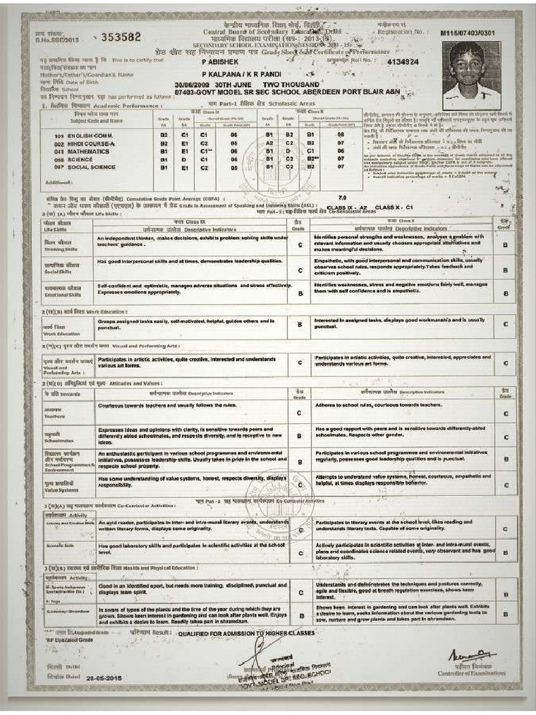 10 Marksheet Image | PDF