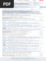 IRS Mailing Addresses in Cincinnati, OH | PDF | Internal Revenue ...