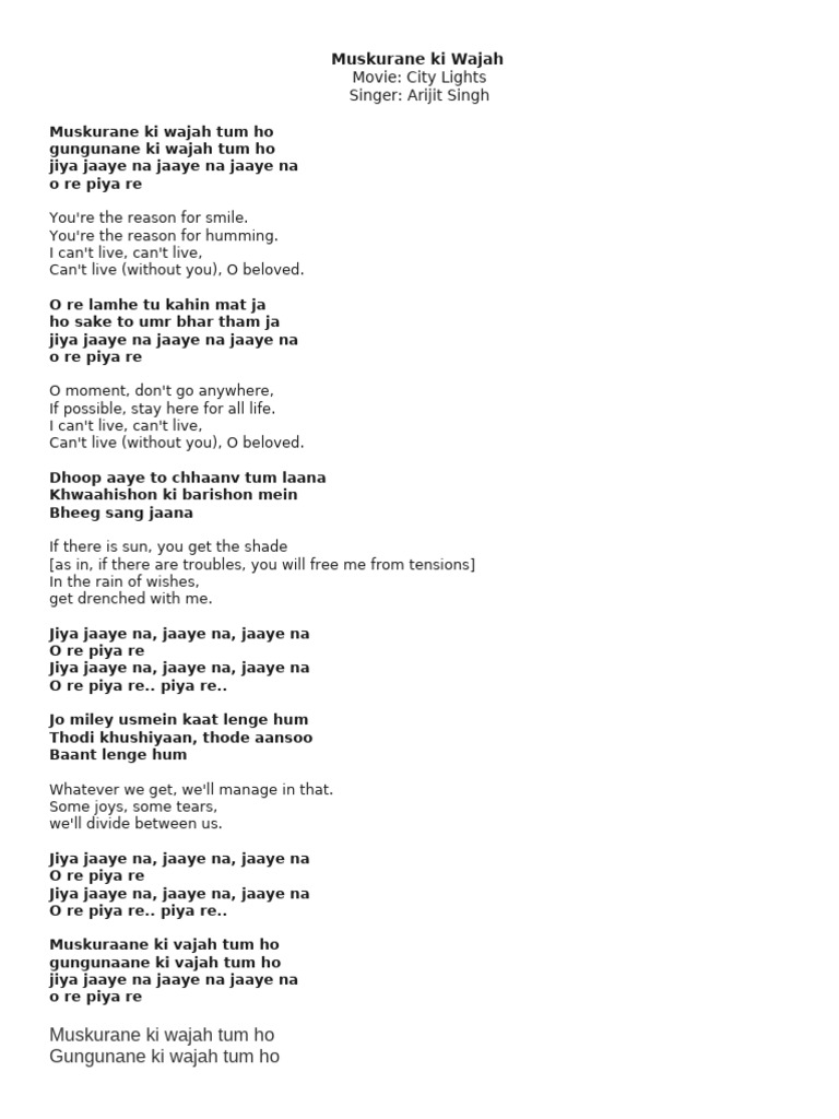 Muskurane Ki Wajah Tum Ho Lyrics | PDF