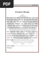 S2 New Chemistry Curriculum | PDF