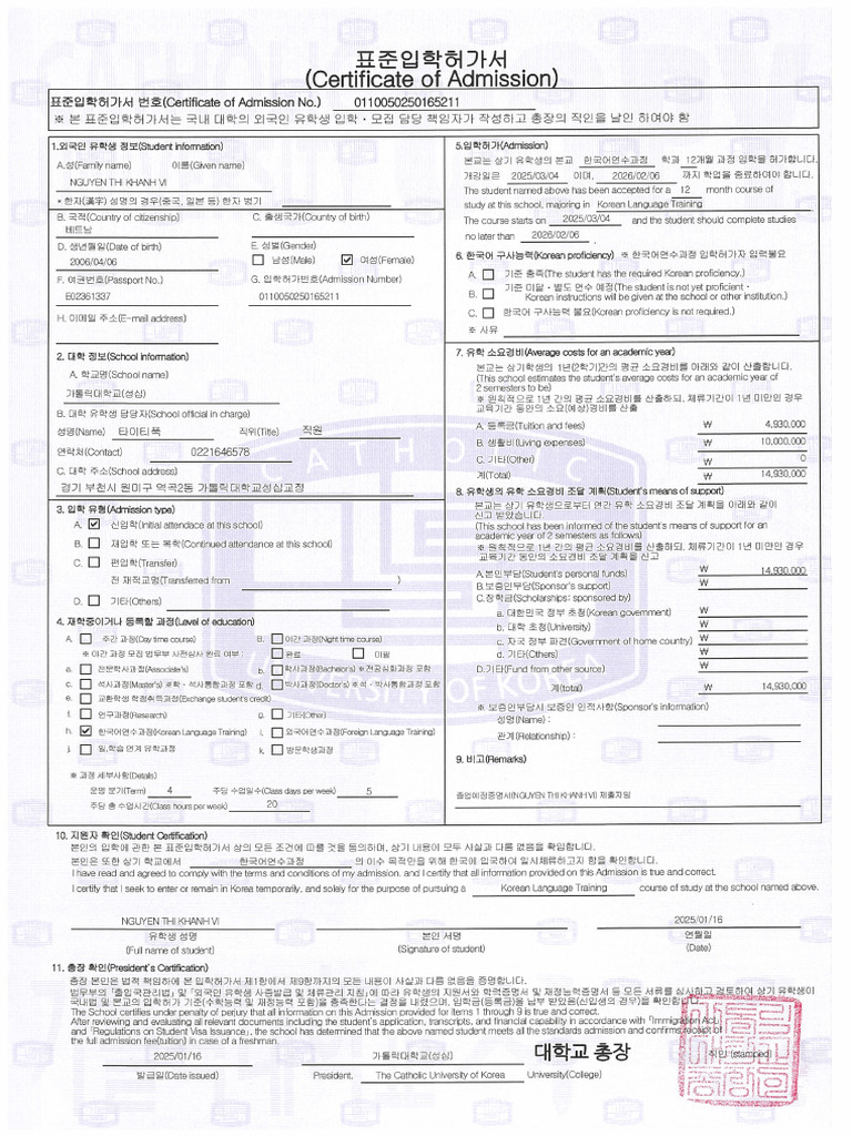 Nguyen Thi Khanh Vi | PDF