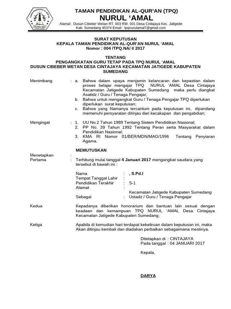 Contoh SK Asep Awal 2017 | PDF