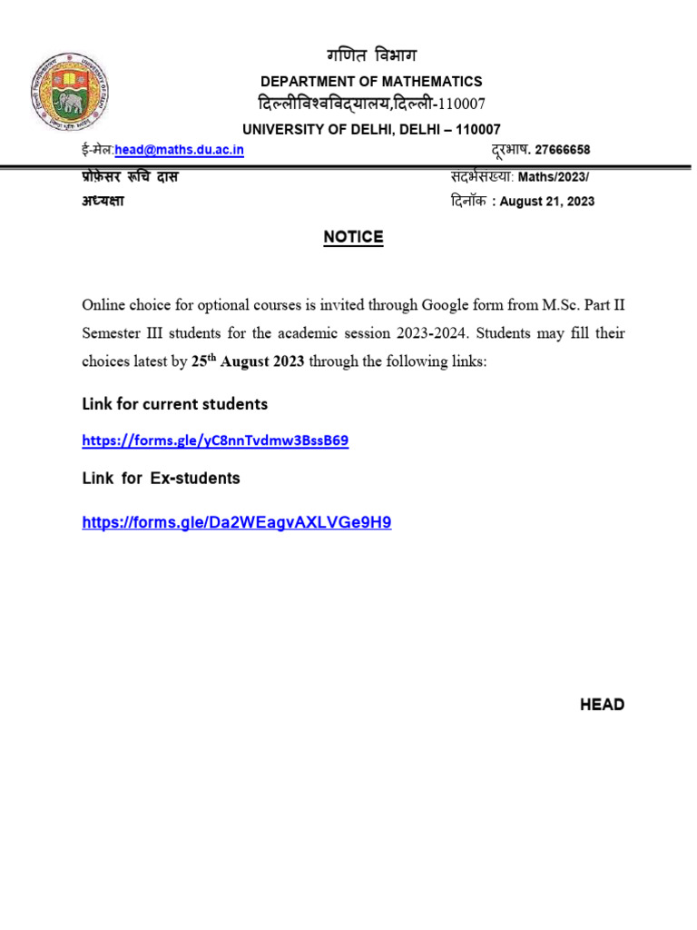 Option Form (Sem3) Aug23 | PDF