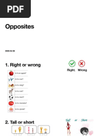 Typing German Special Characters Guide | PDF
