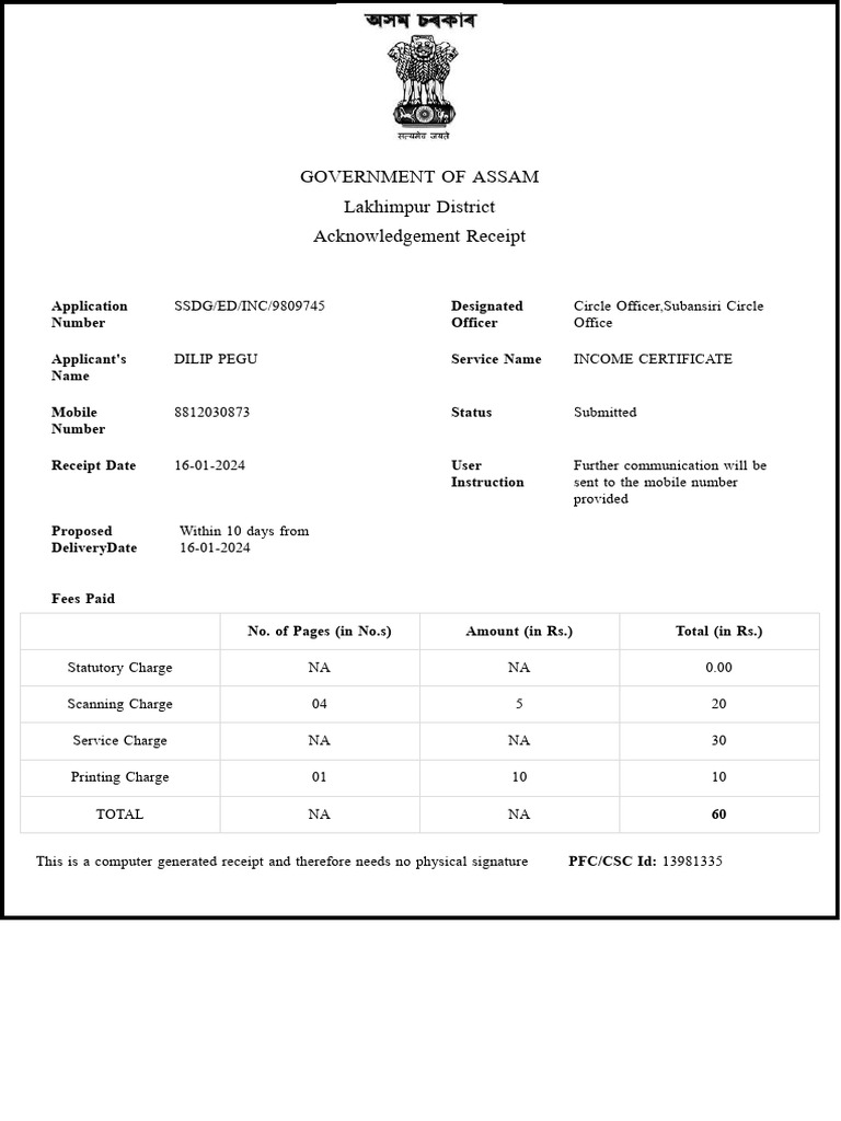 Acknowledgement Receipt | PDF