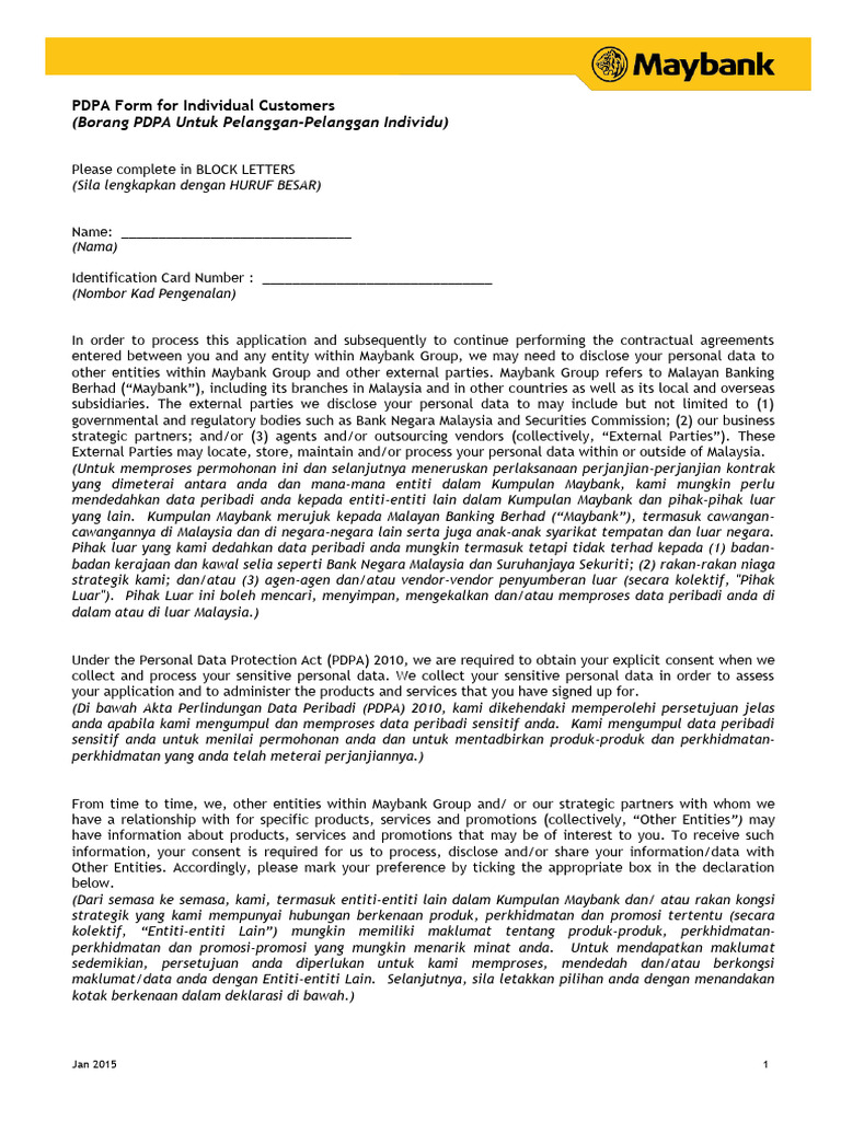 PDPA Form Individual | PDF