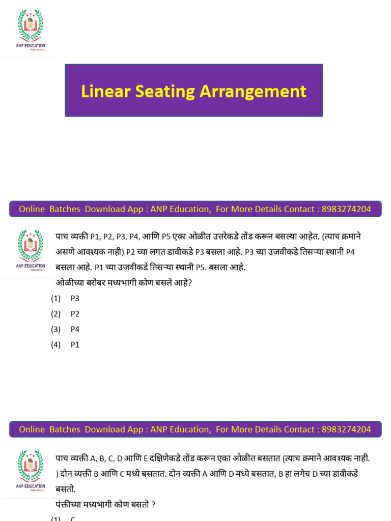 Linear Seating Arrangement ANP Education (1) - 58007118 - 2025 - 06!16 ...
