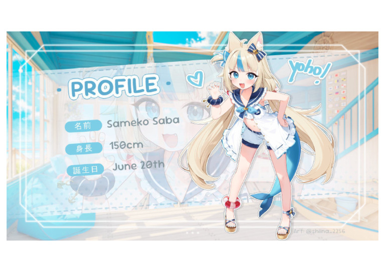 Sameko Saba | PDF