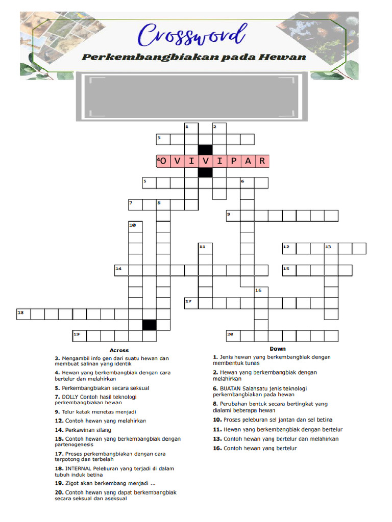 LK Cross Word | PDF