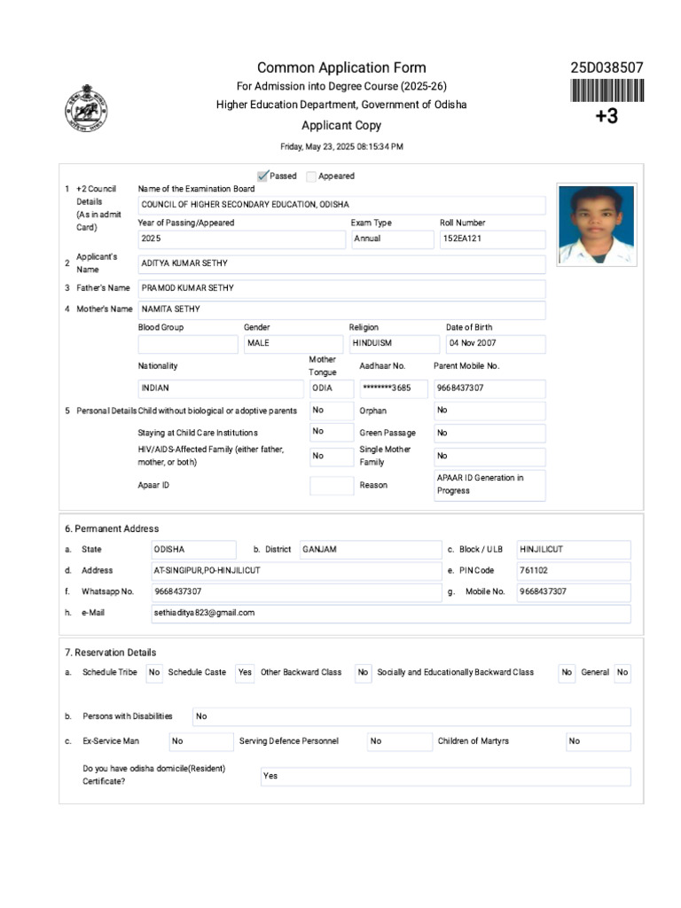 Sams (Aditya) - Caf Print | PDF