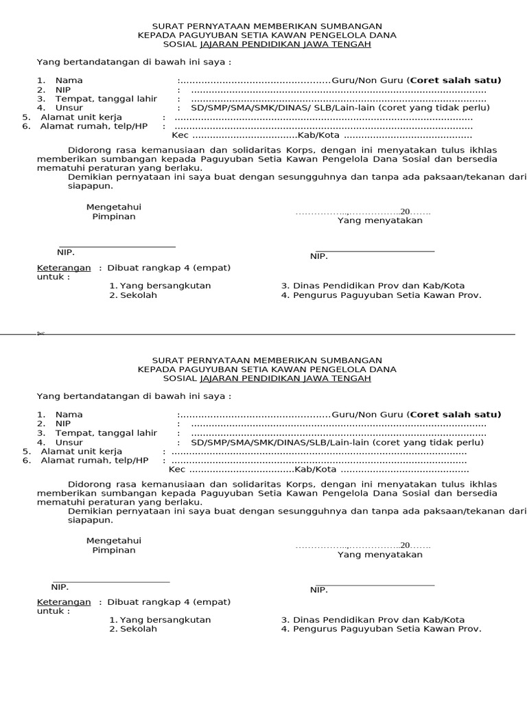 Form Pengajuan Anggota Dansos | PDF