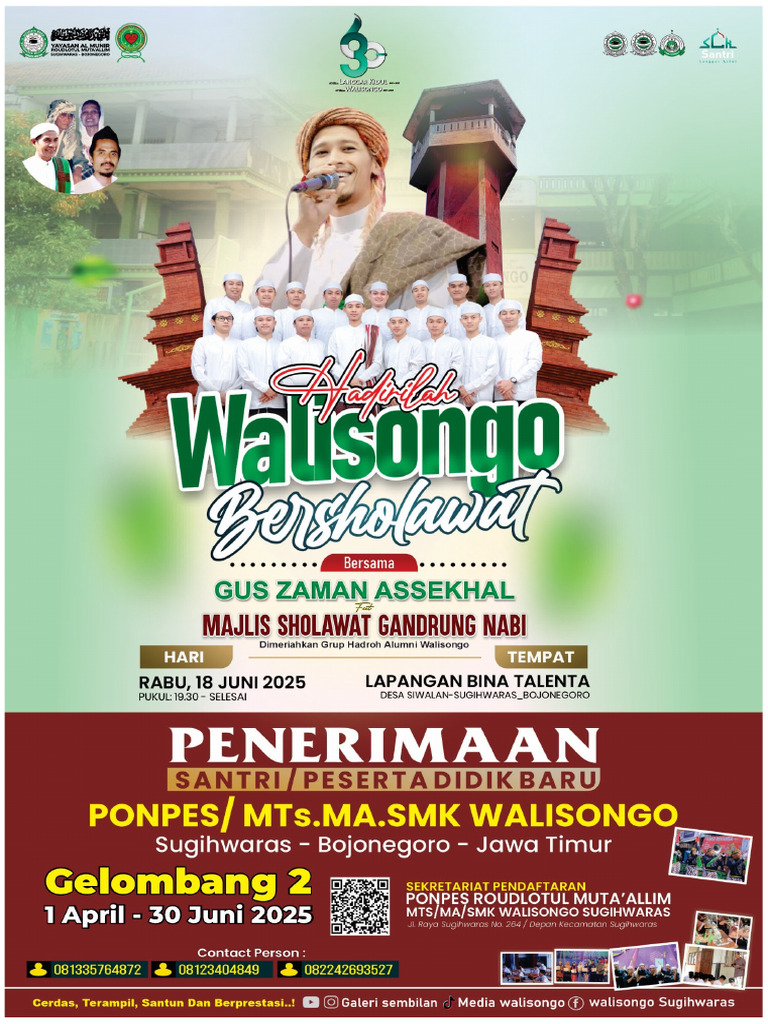 PAMFLET | PDF
