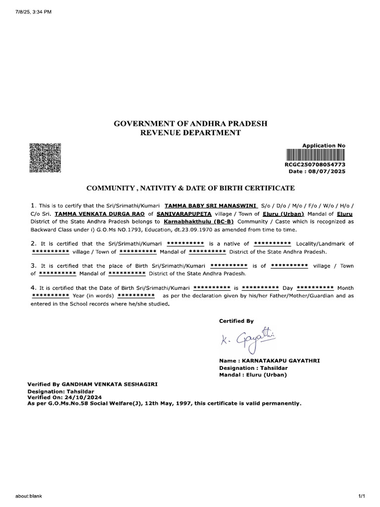 Tamma Baby Sri Manaswini CGC | PDF