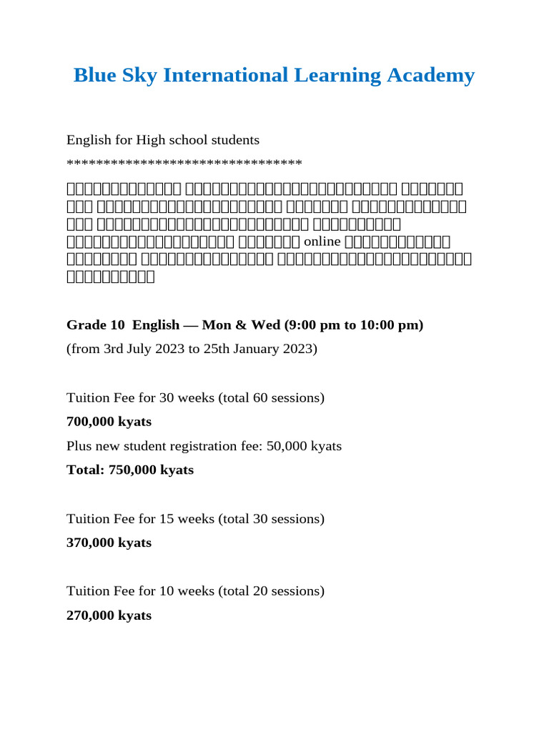 English For High School Students (Grade 10,11,12) | PDF