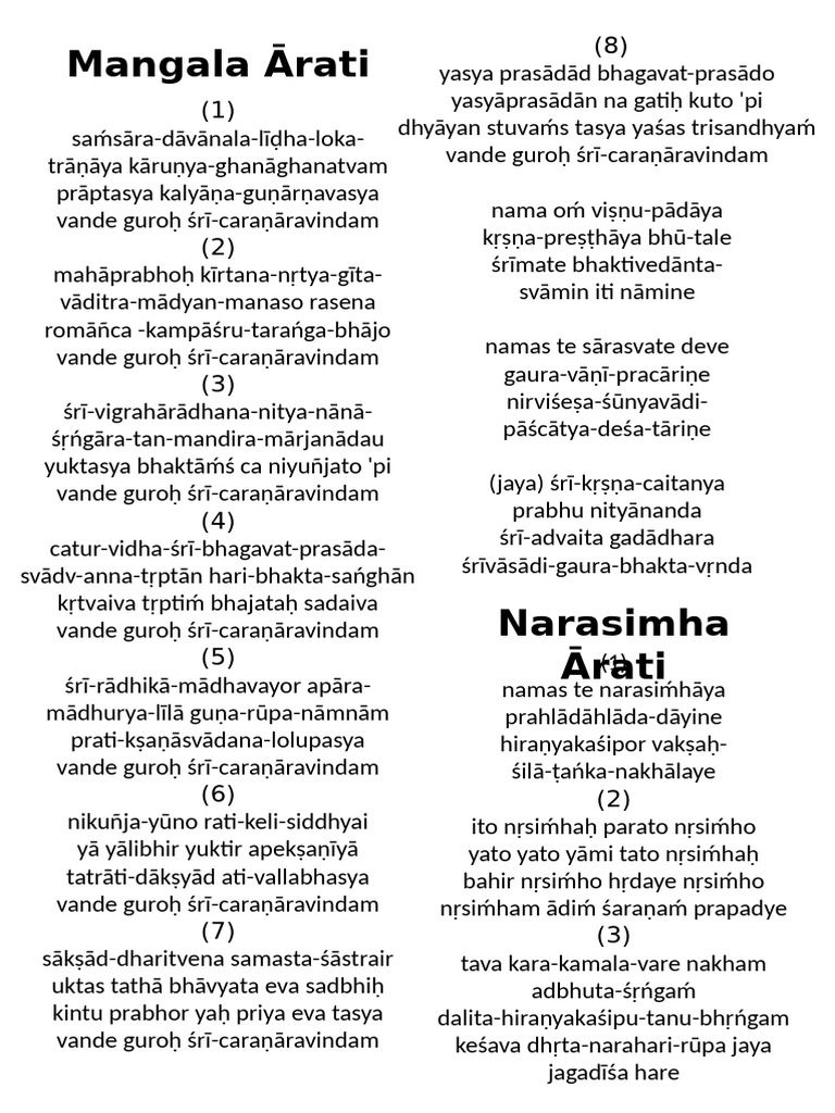 Mangal Aarati Sheets | PDF