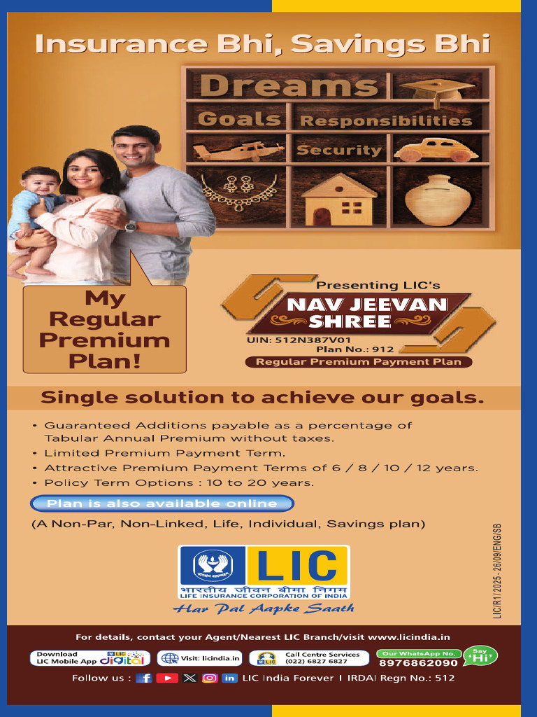 LIC - Nav Jeevan Shree - Sales Brochure - 4 Inch X 9 Inch - Eng | PDF | Insurance | Interest