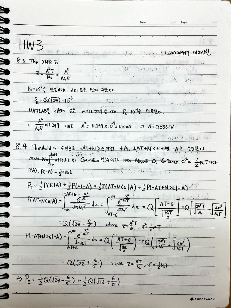 HW3 20200487 이재빈 | PDF