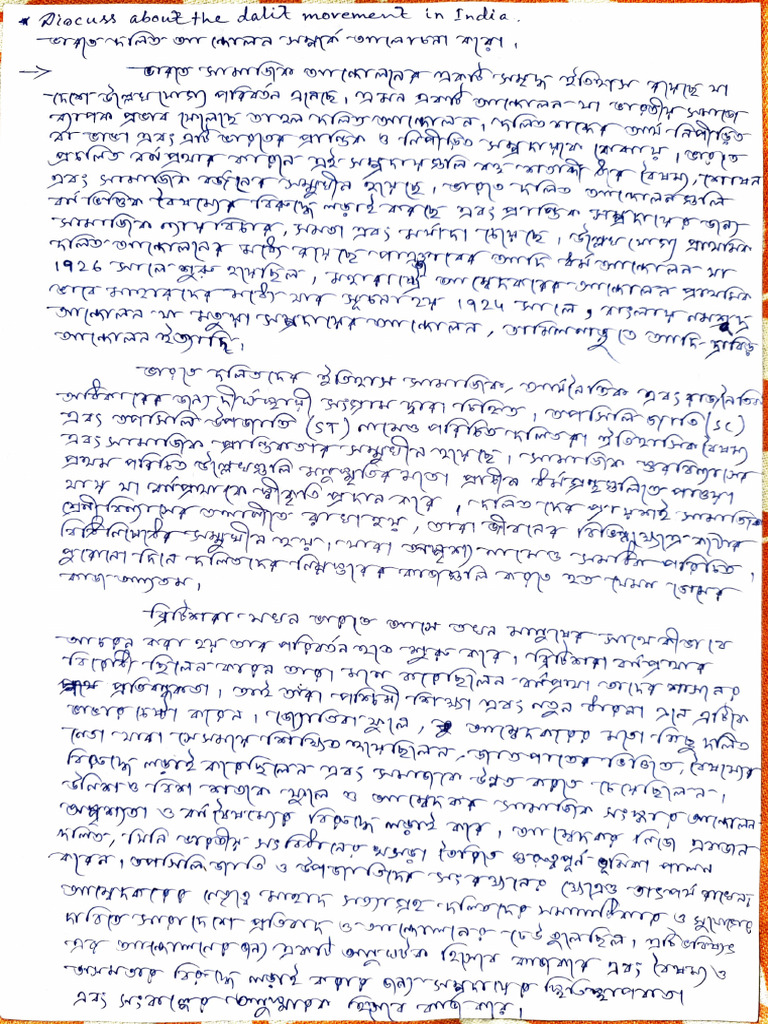 Dalit Movements in India | PDF