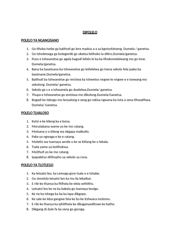 Setswana Paper 3 Revision | PDF