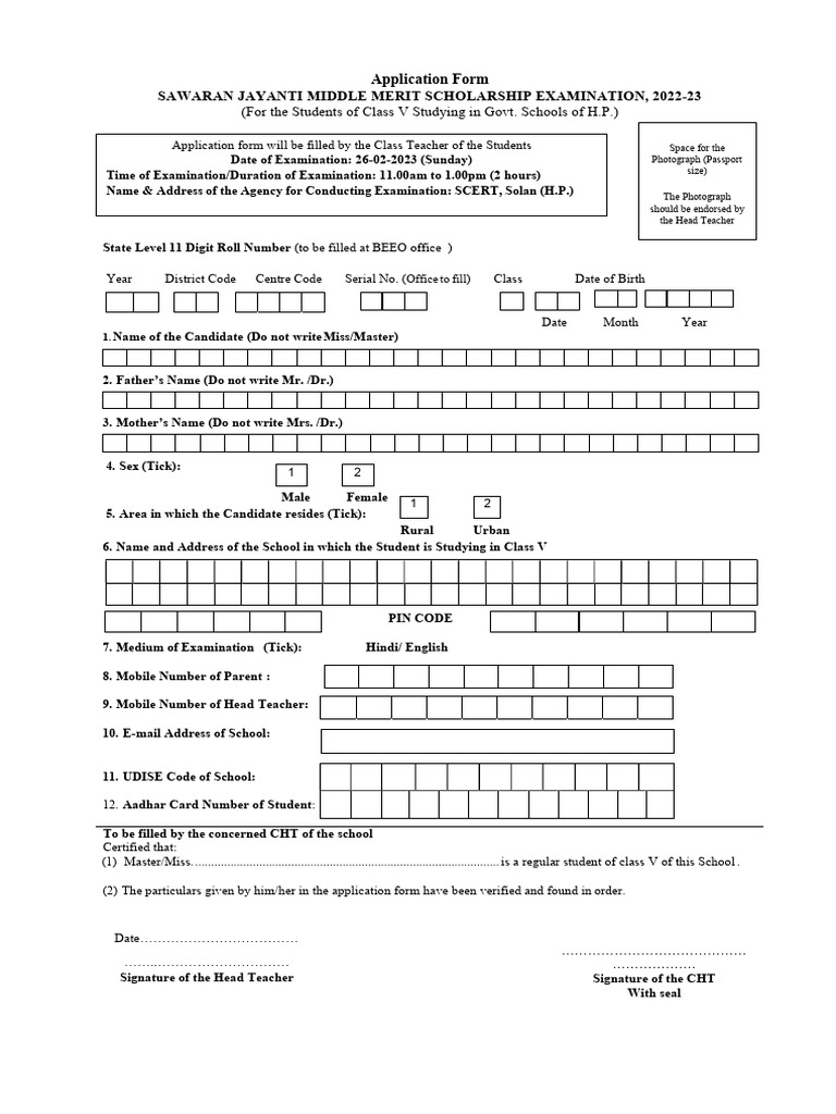 ApplicationFormSJMMSE 2022 23 | PDF | Chess Theory | Chess