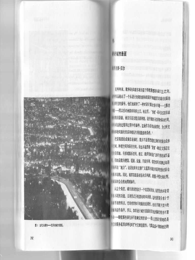 Wall - Programming The Urban Surface-1998ch | PDF