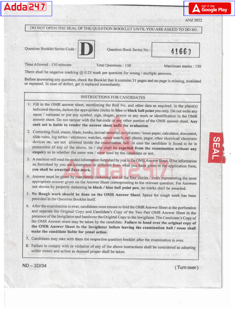CGLRE 2022 Prelim Questn | PDF