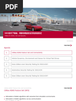 CANoe Security Access Guide | PDF | Icon (Computing) | Computer Engineering