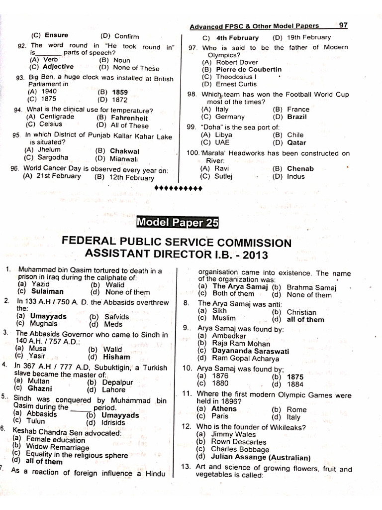 FPSC Model Papers Imtiaz Shahid (Paper 25-36) | PDF