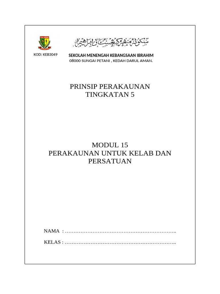Modul 5 Perakaunan Untuk Kelab Dan Persatuan | PDF