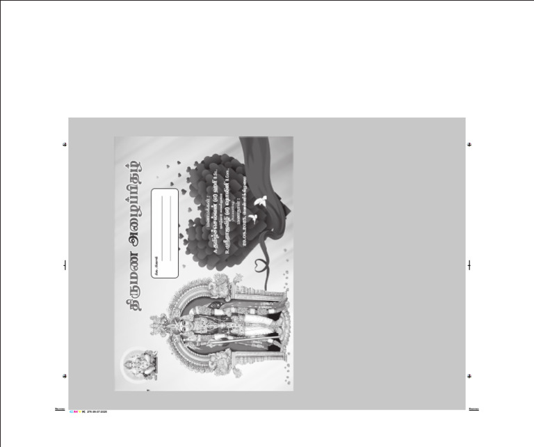 Kavitha - 279-09-07-2025 Black - 560x670 - 1col - 1nos - 1plate - 133 | PDF